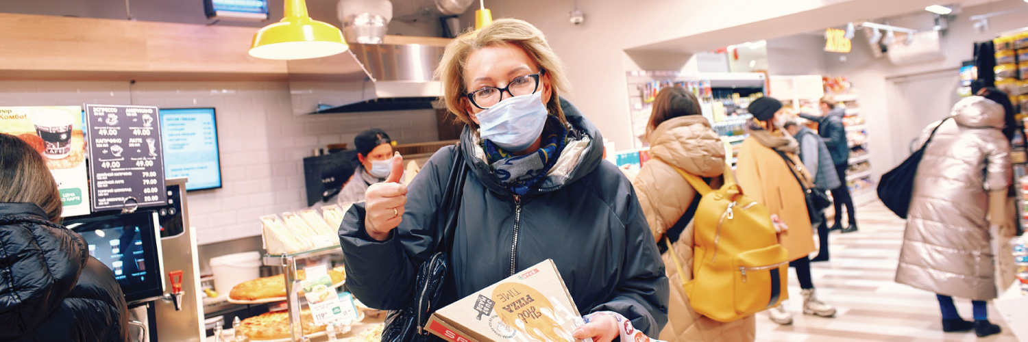 SPAR Russia | SPAR International