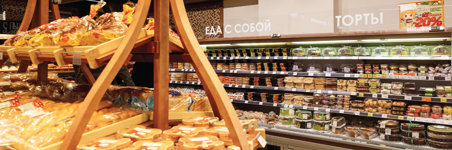 SPAR Russia | SPAR International