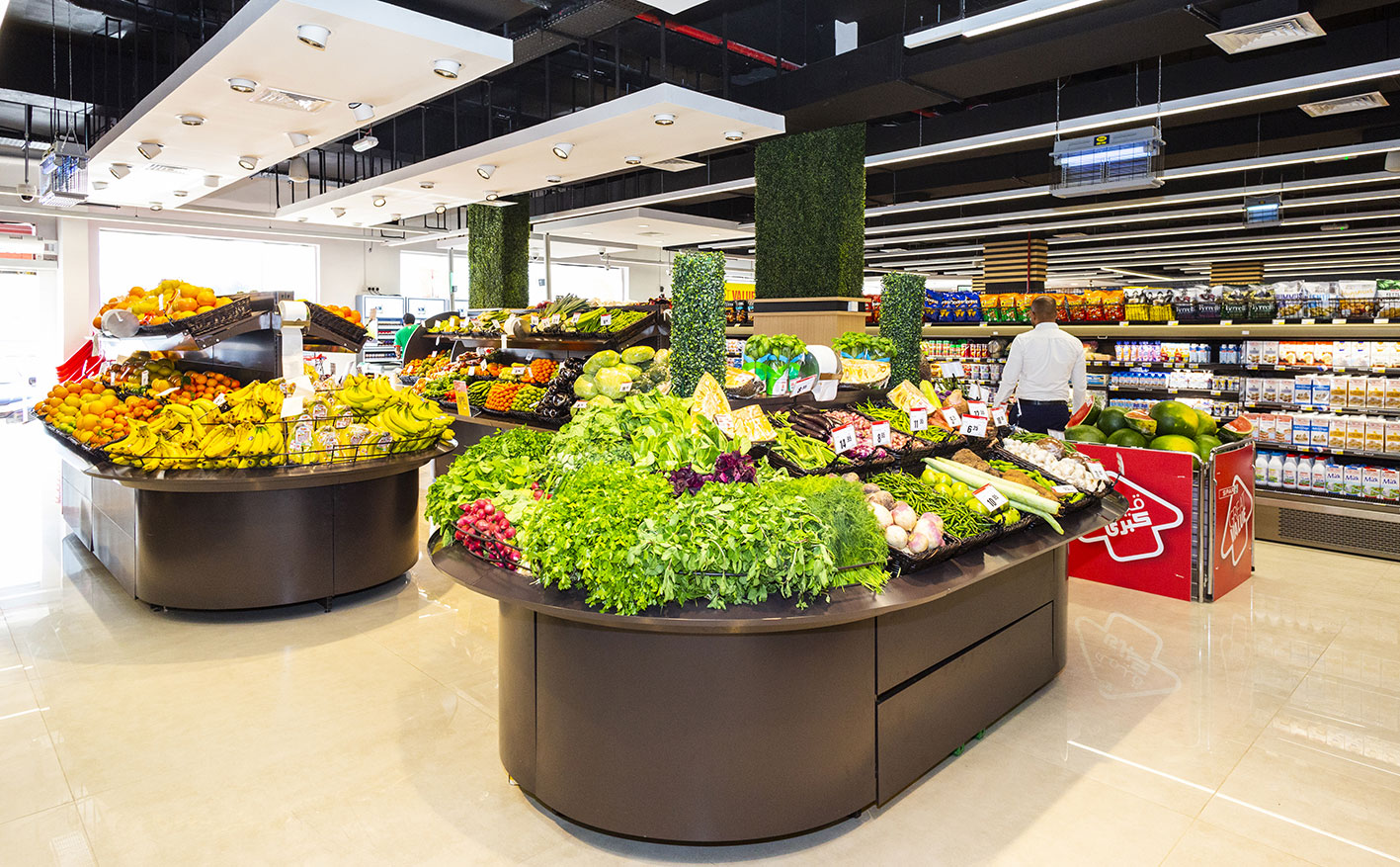 SPAR United Arab Emirates | SPAR International